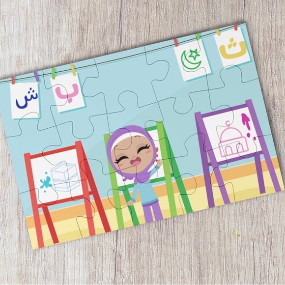 Toys | Muslim Kids Puzzle School Kids Paintingislamic Kids | Poshmark